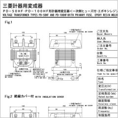 仕様書等のダウンロード | JW330 中形風力発電機‐圧倒的な発電量でクラス最高の投資利回14%以上を実現